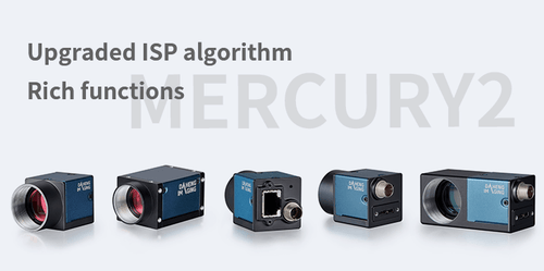 Daheng Imaging Industrial Machine Vision Camera – SICUBE