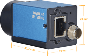 Daheng Imaging Industrial Machine Vision Camera – SICUBE