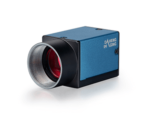 Daheng Imaging Industrial Machine Vision Camera – SICUBE